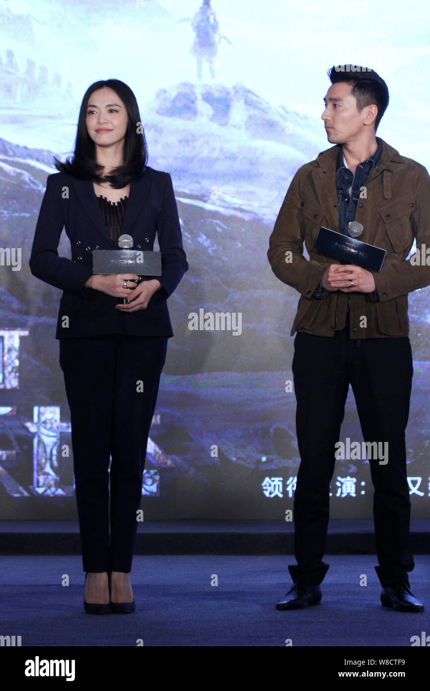 Chinese actress Yao Chen, left, and Taiwanese actor Mark Zhao pose ...