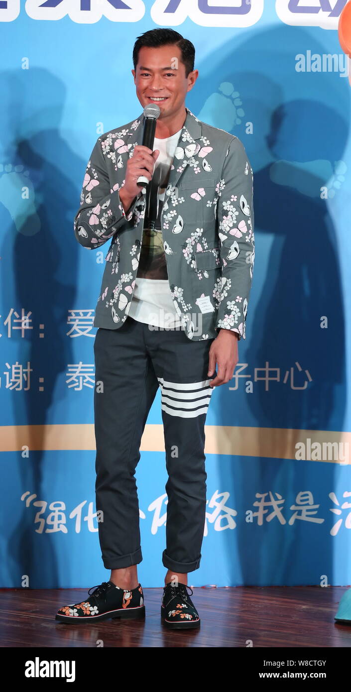 Louis koo tin lok hi-res stock photography and images - Alamy