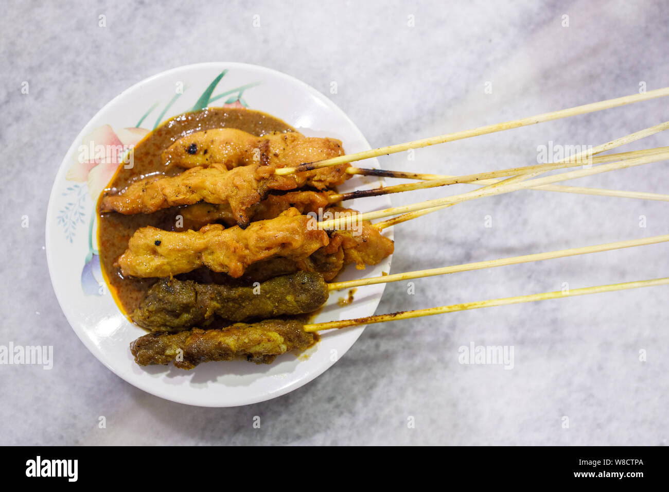 Sate Biawak