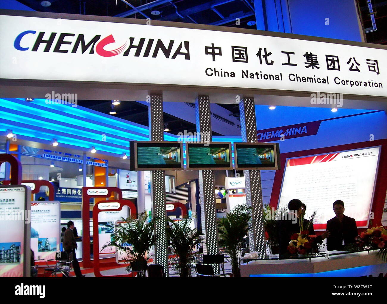 China National Chemical Corporation High Resolution Stock Photography ...