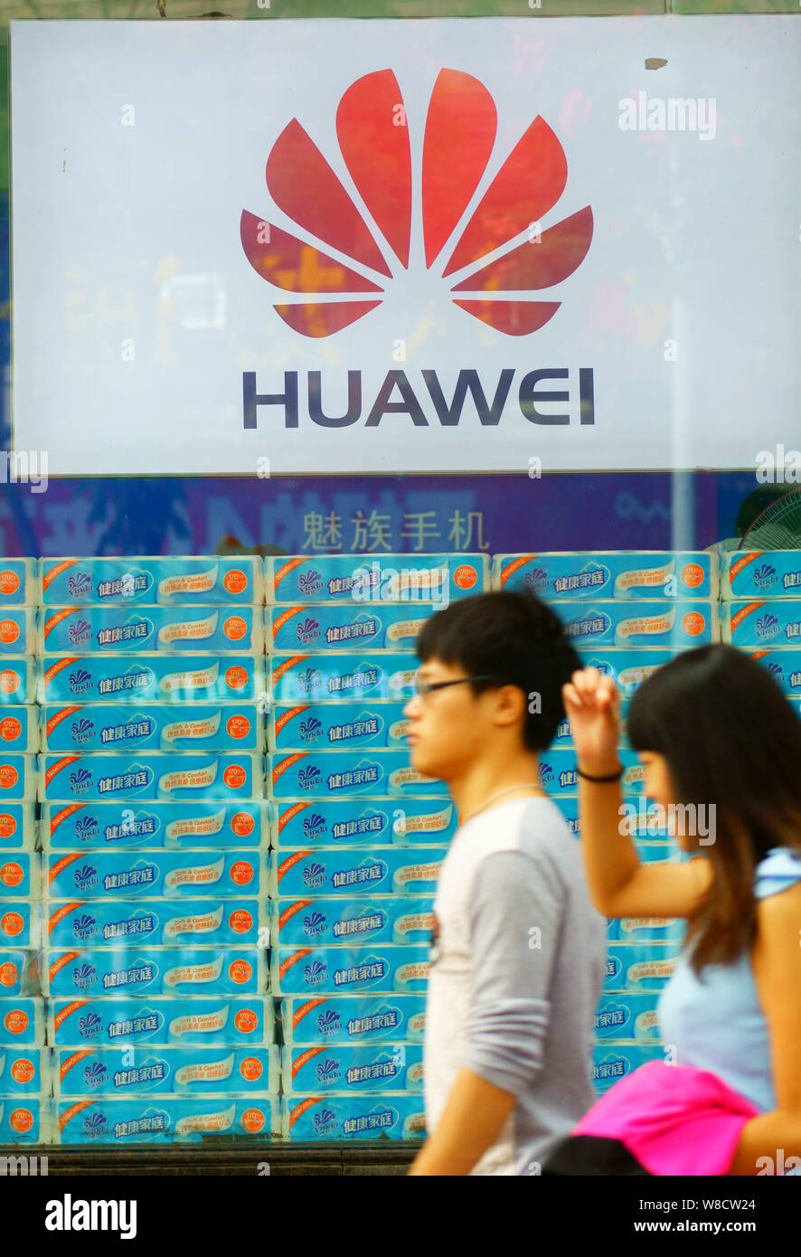 Huawei advertisement hi-res stock photography and images - Alamy