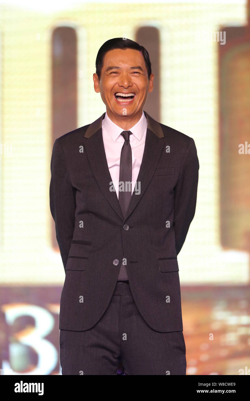 Hong Kong actor Chow Yun-fat reacts at a press conference to promote ...