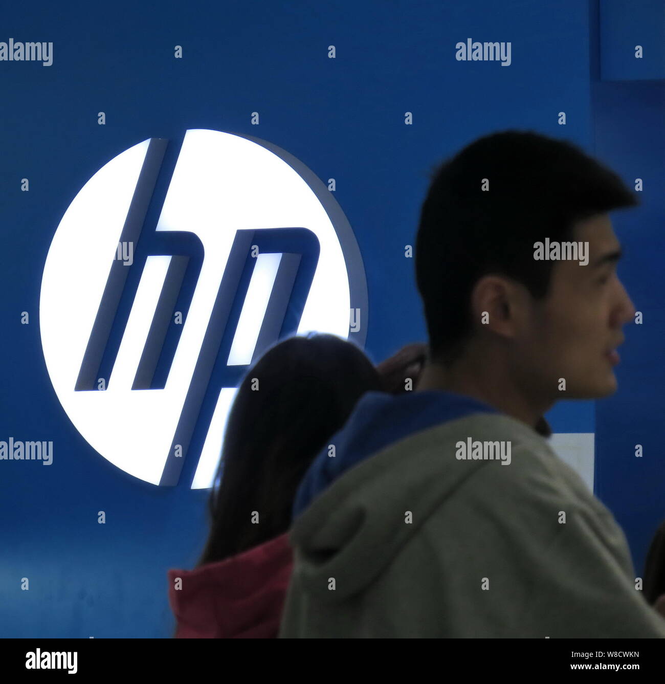 Pc computer hewlett packard hi-res stock photography and images - Alamy