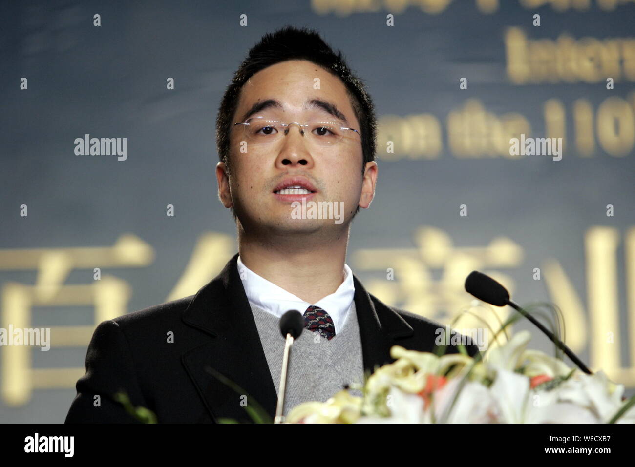 Henry cheng kar shun hi-res stock photography and images - Alamy