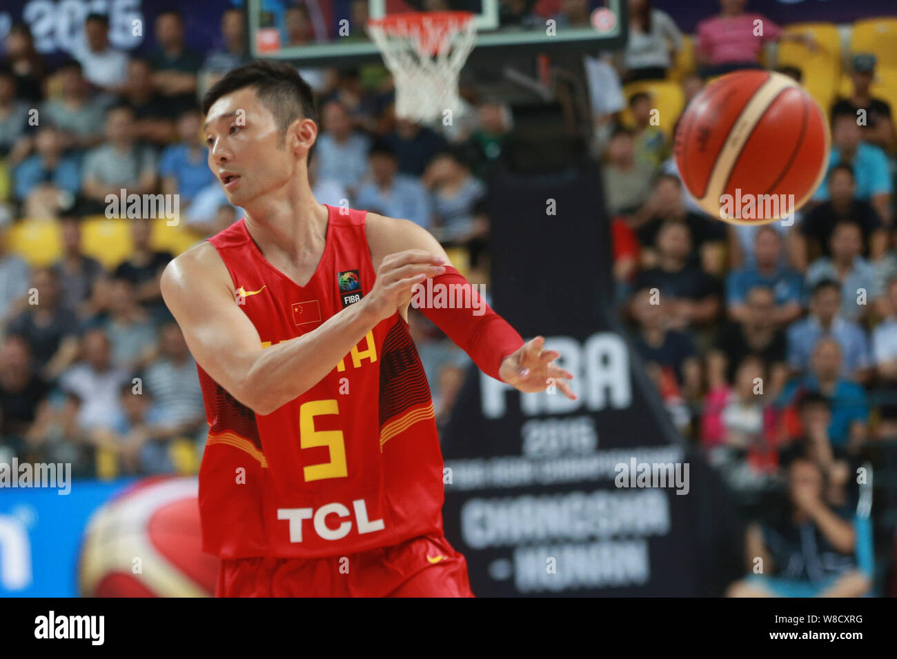 Liu wei basketball hi-res stock photography and images - Alamy