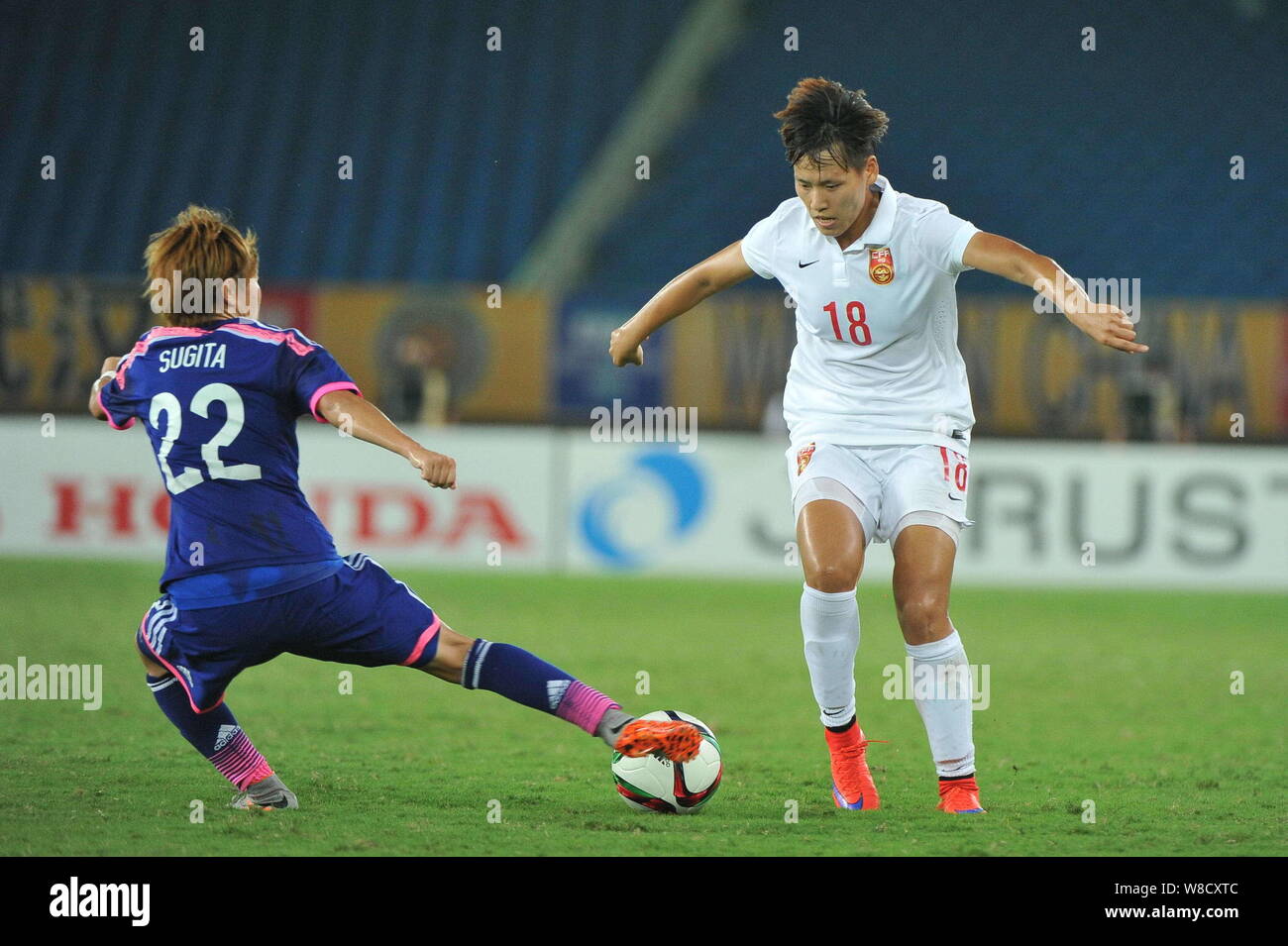 Han Peng of the Chinese national women's football team, right ...