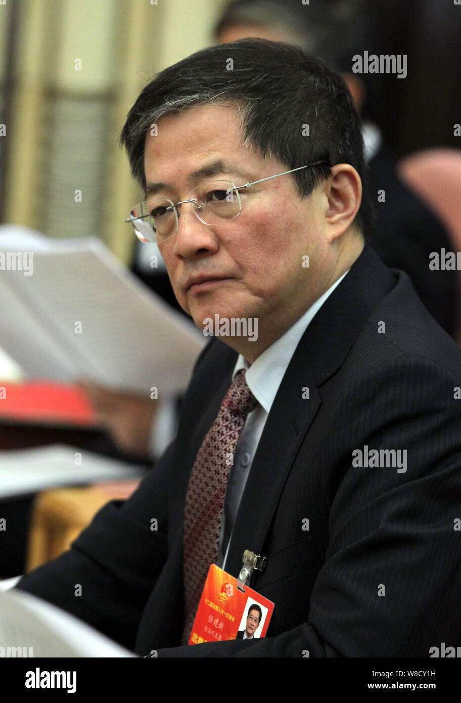 Jianxin hi-res stock photography and images - Alamy