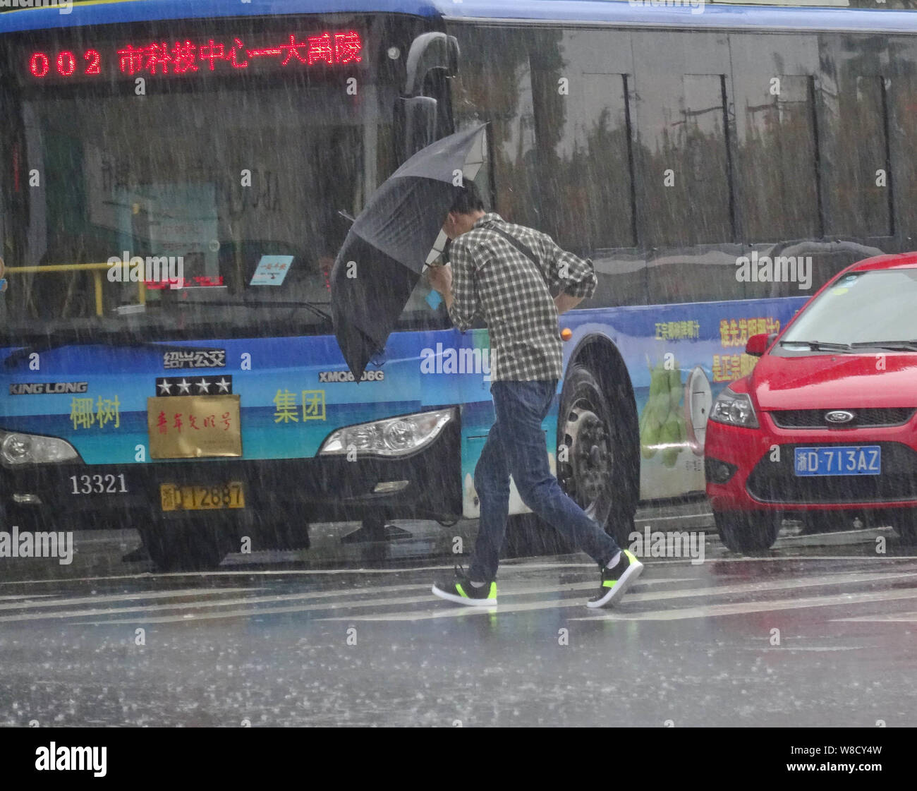 Typhoon chan hom 2015 hi-res stock photography and images - Alamy