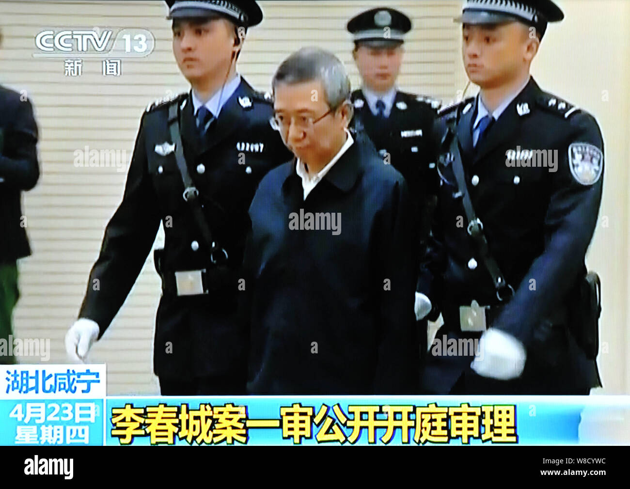 Tv grab hi-res stock photography and images - Alamy