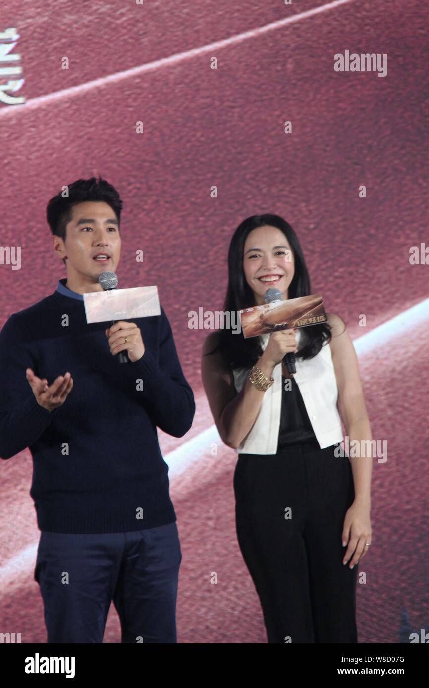 Chinese actress Yao Chen, right, and Taiwanese actor Mark Zhao attend a ...