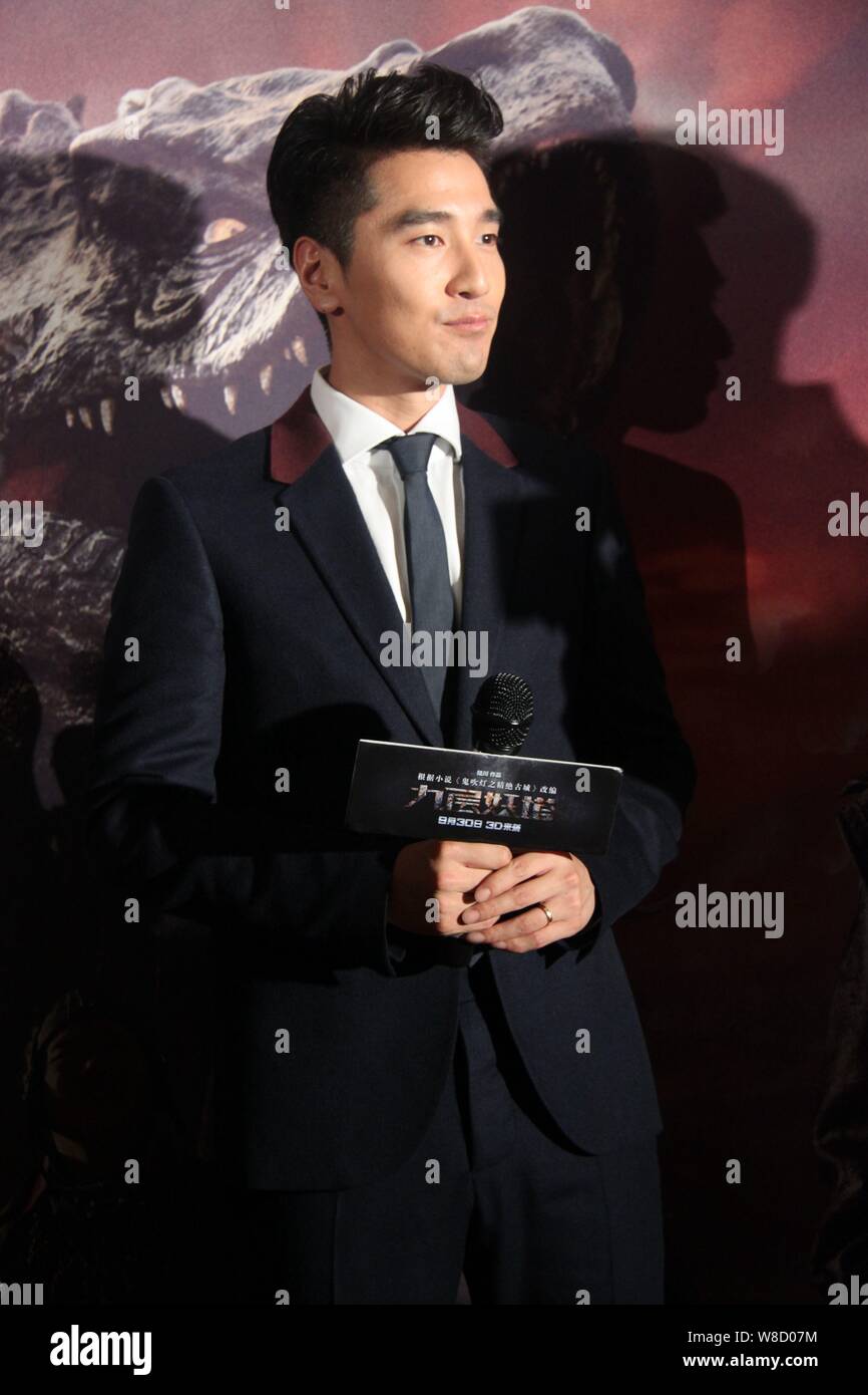 Taiwanese actor Mark Zhao poses on the red carpet for the premiere of ...