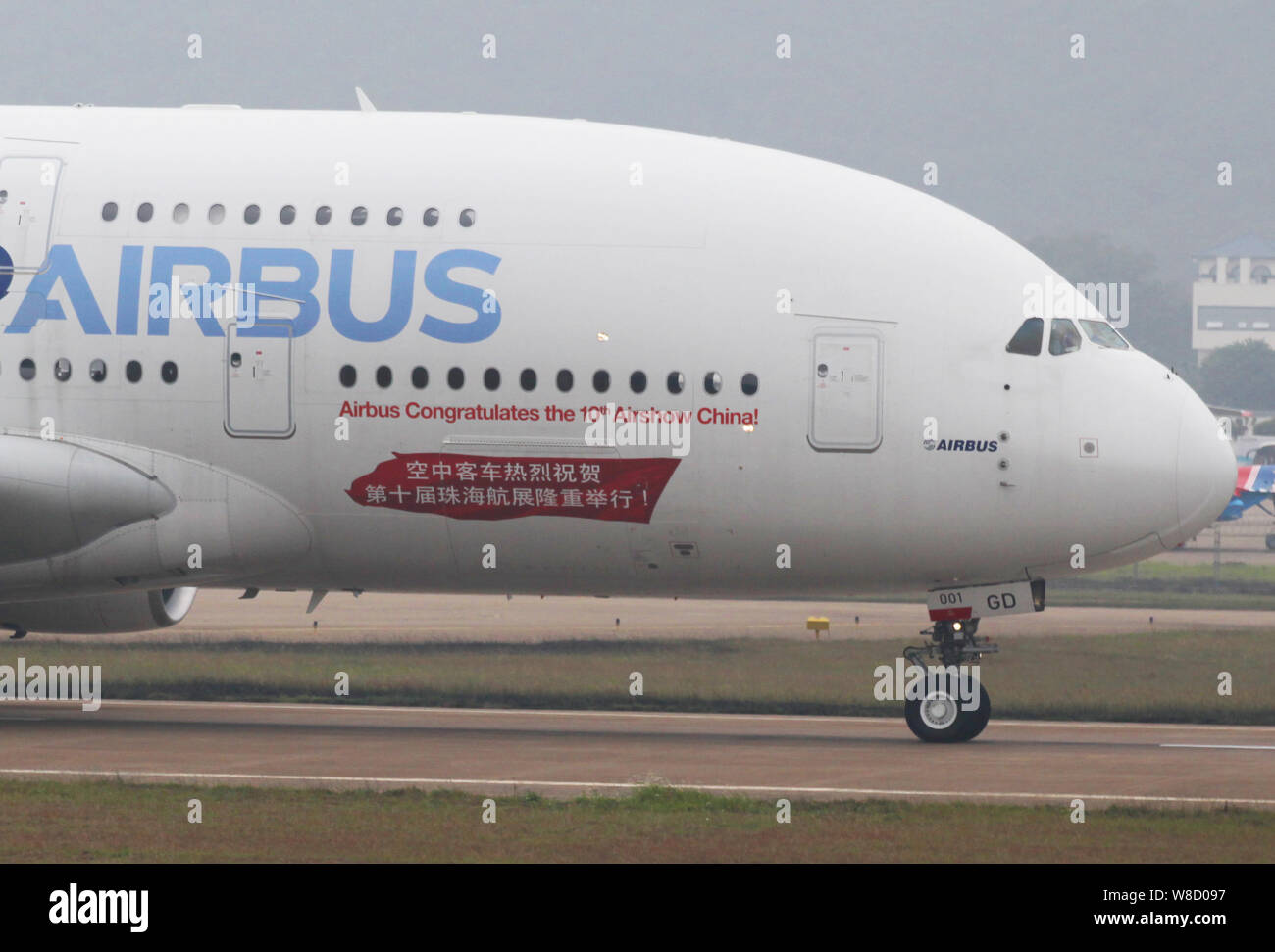 --FILE--An Airbus A380 jumbo jet taxis after landing at the Zhuhai ...