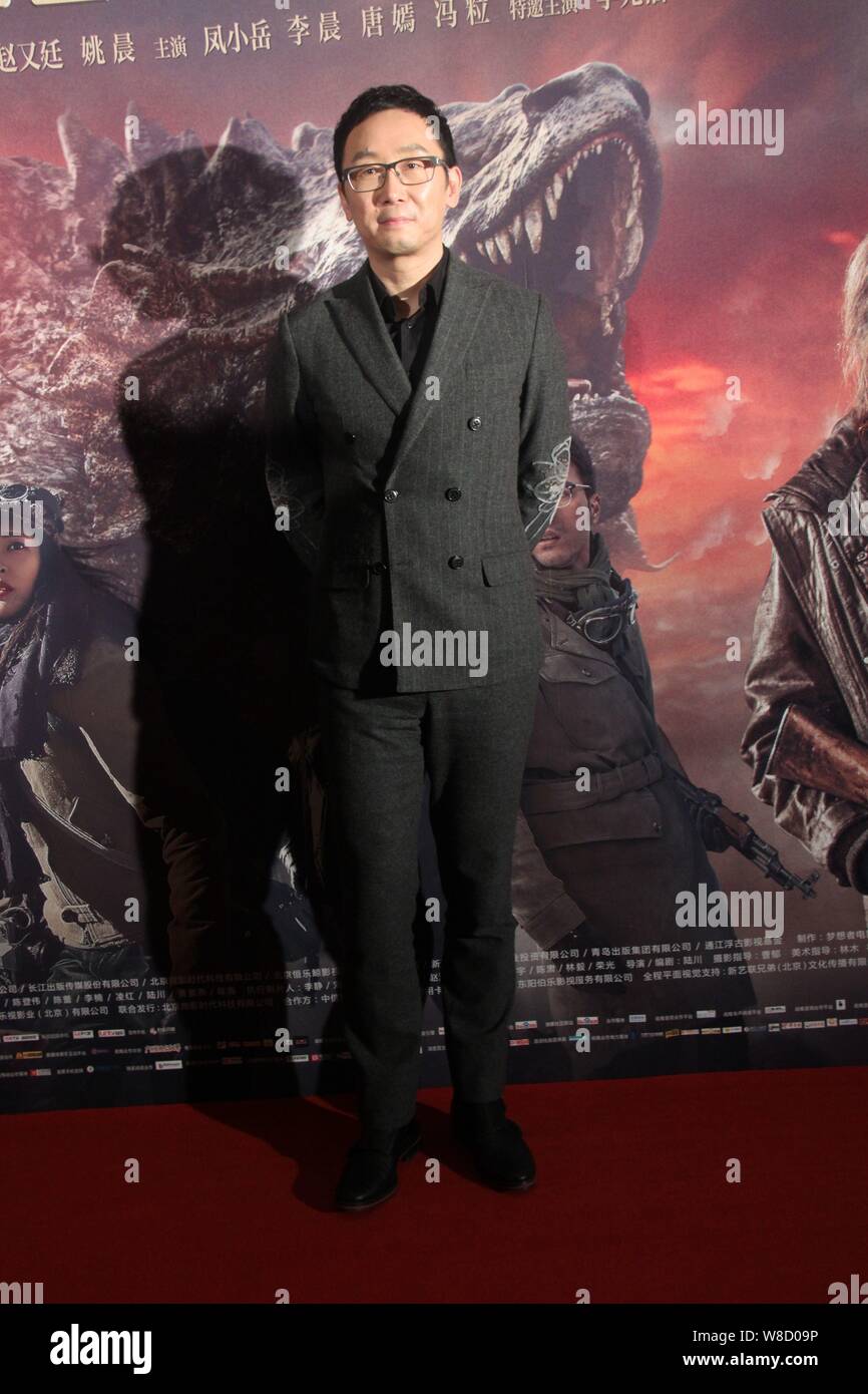 Chinese director Lu Chuan poses on the red carpet for the premiere of ...