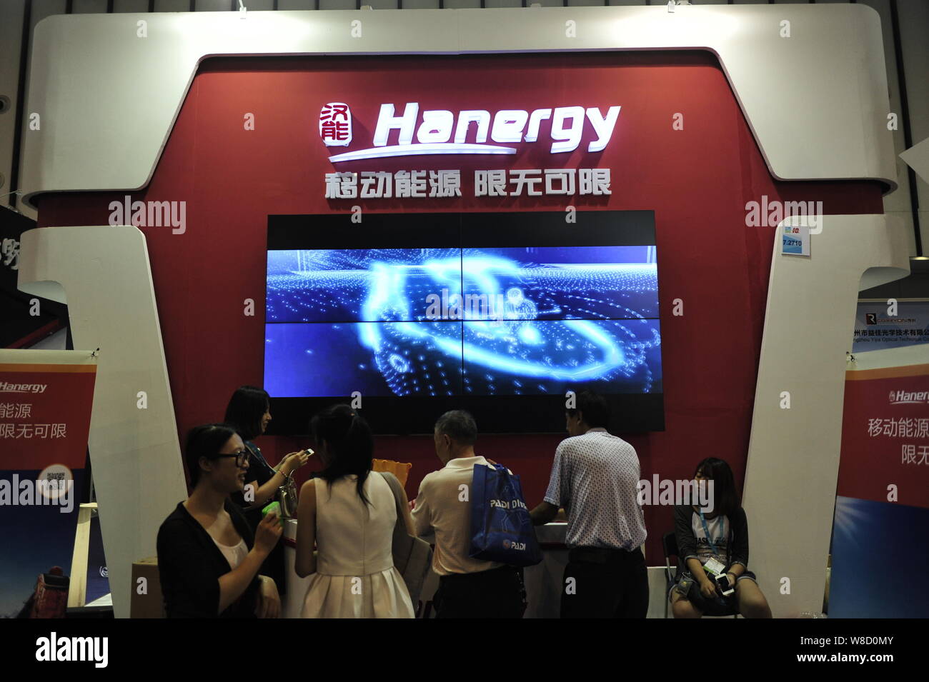 Hanergy thin film power hi-res stock photography and images - Alamy