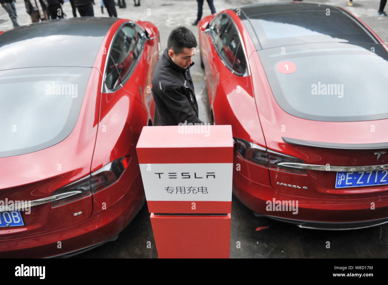 Employee tesla hi-res stock photography and images - Alamy