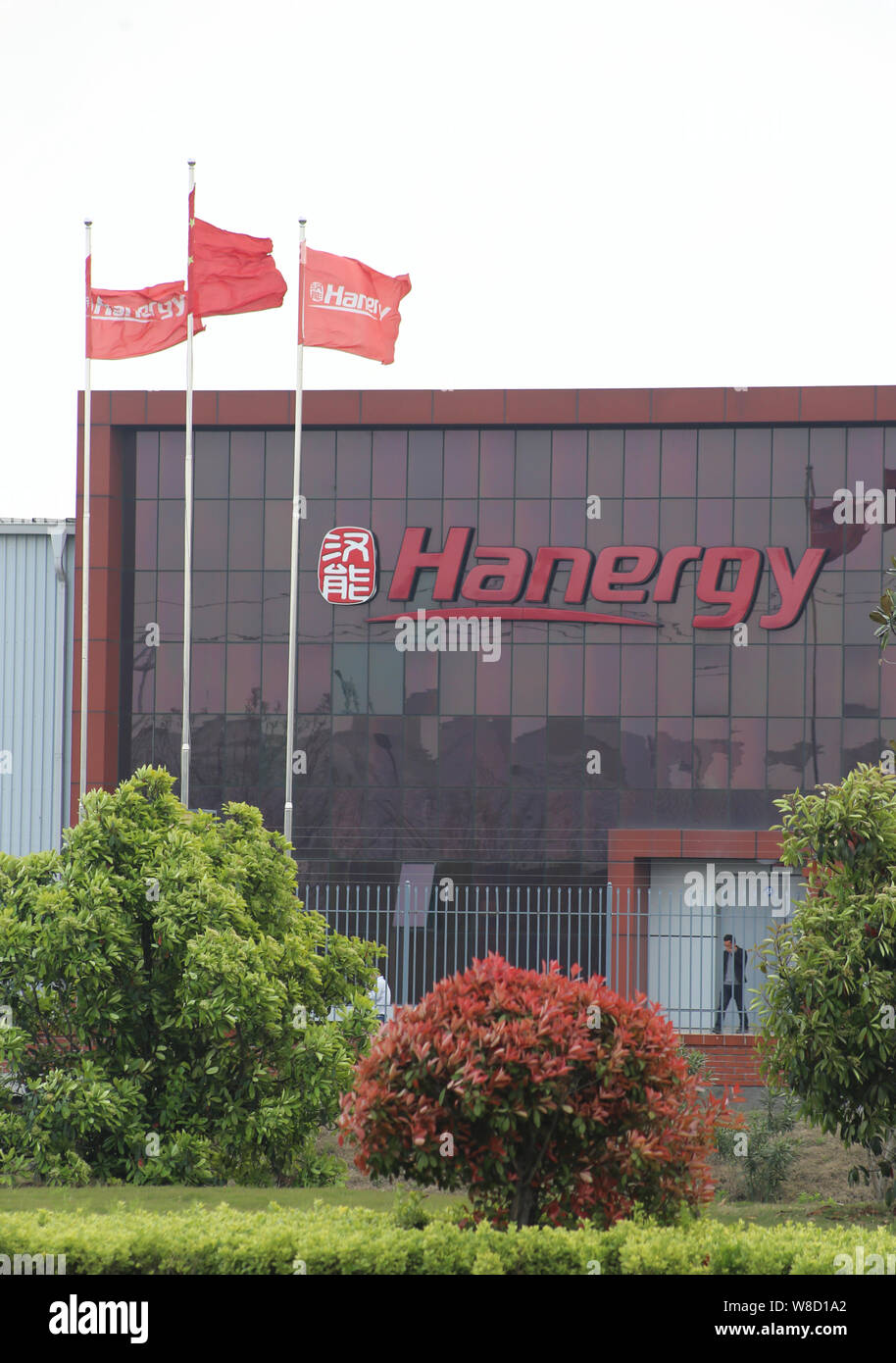 Hanergy hi-res stock photography and images - Alamy