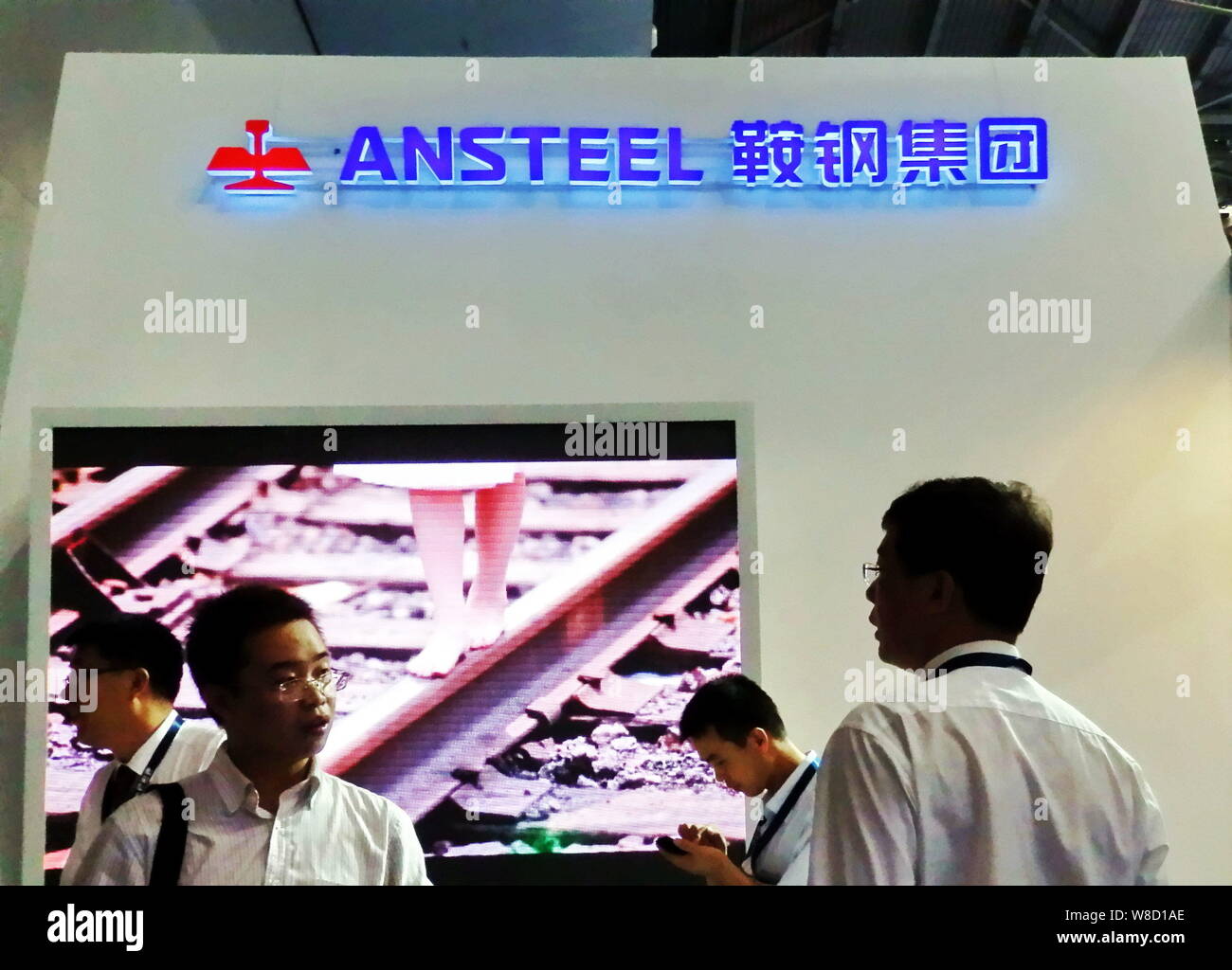 Anshan iron and steel hi-res stock photography and images - Alamy
