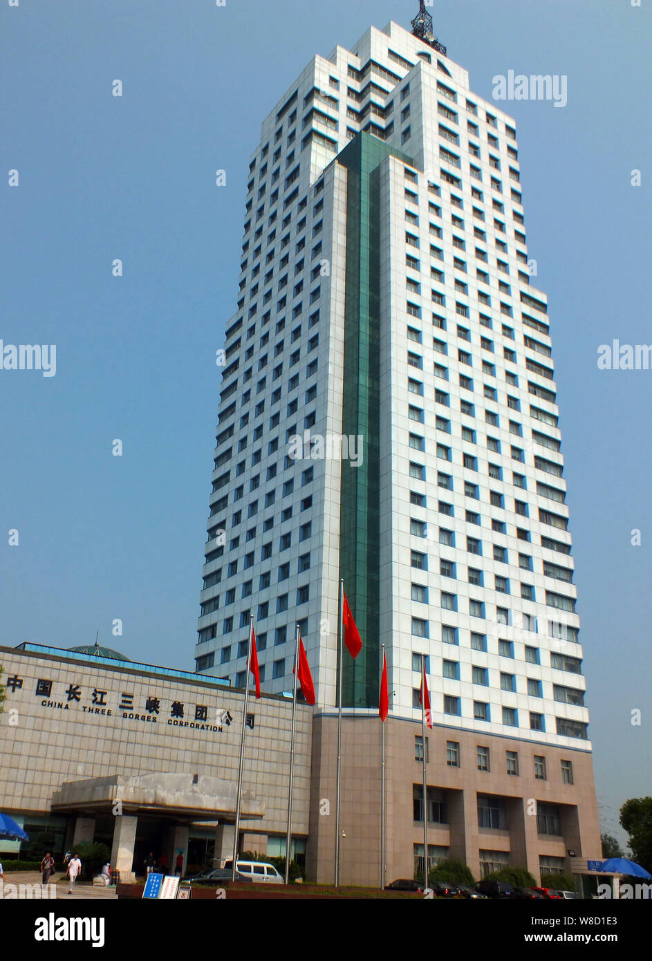 China three gorges corp hi-res stock photography and images - Alamy