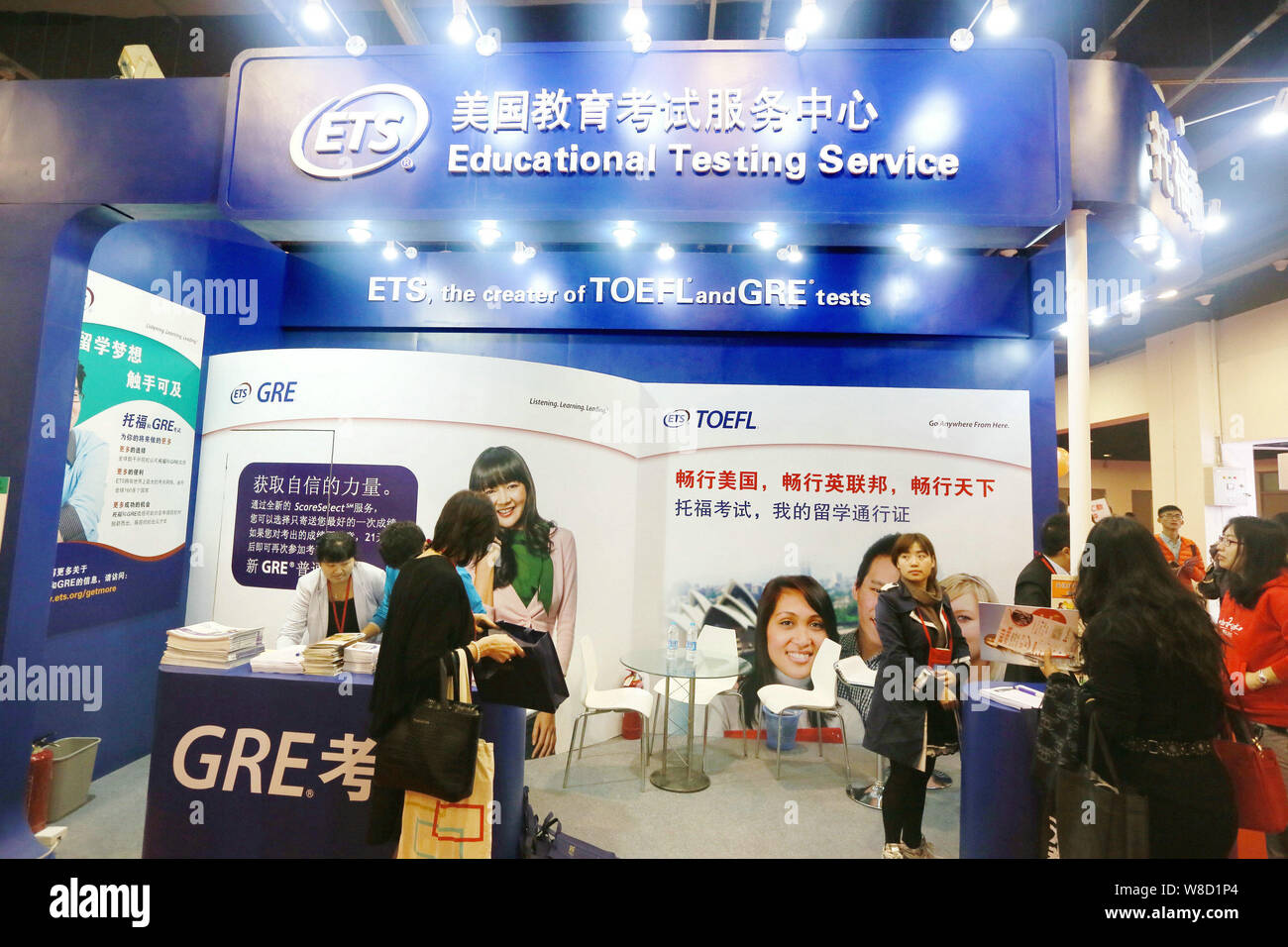 --FILE--People visit the booth of ETS (Education Testing Service) to ...