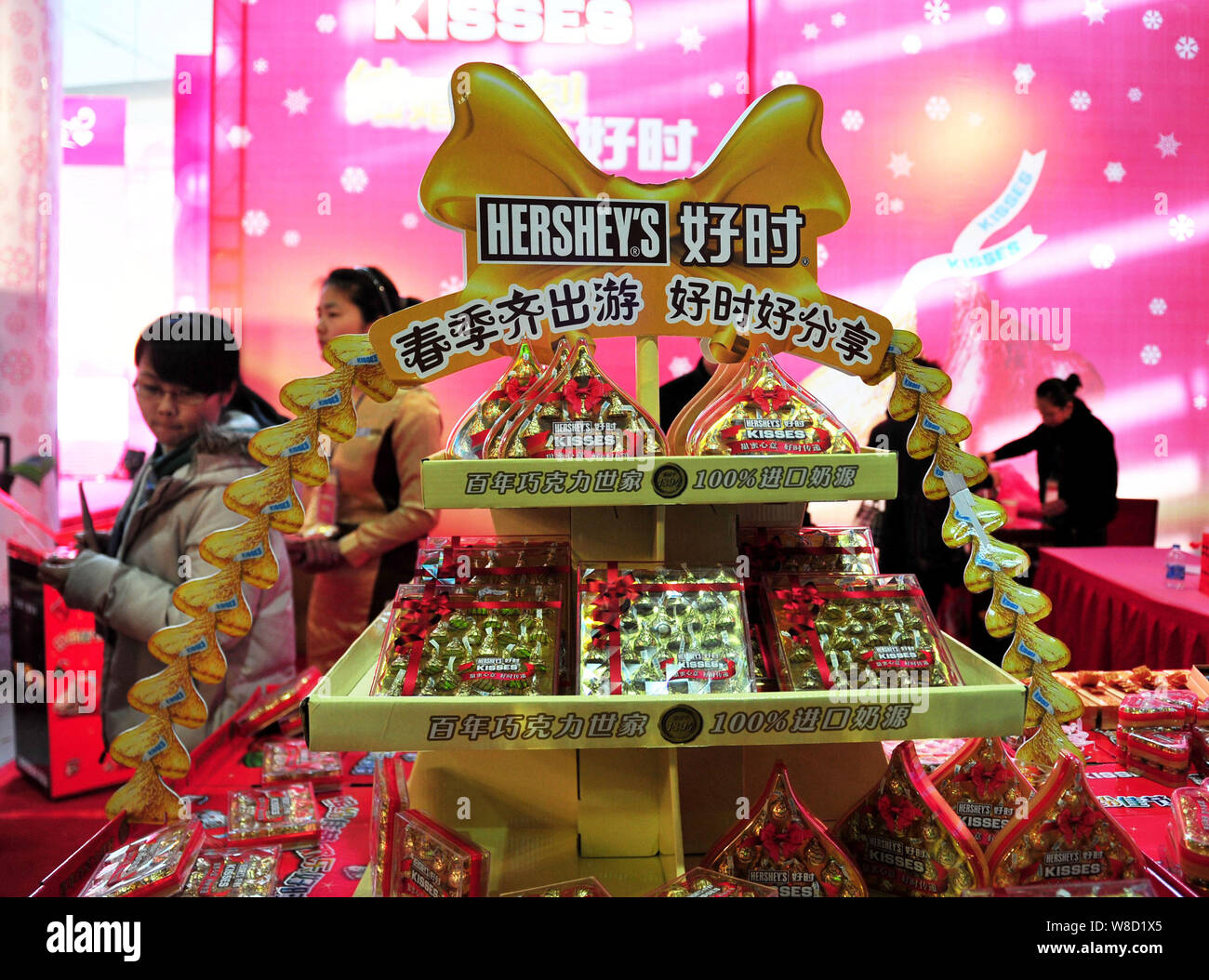 Hersheys products hi-res stock photography and images - Alamy