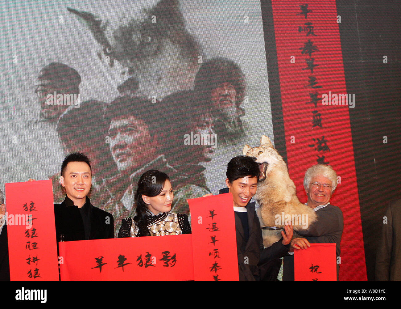 (From left) Chinese actor Feng Shaofeng, Mongolian actress Enkhnima ...