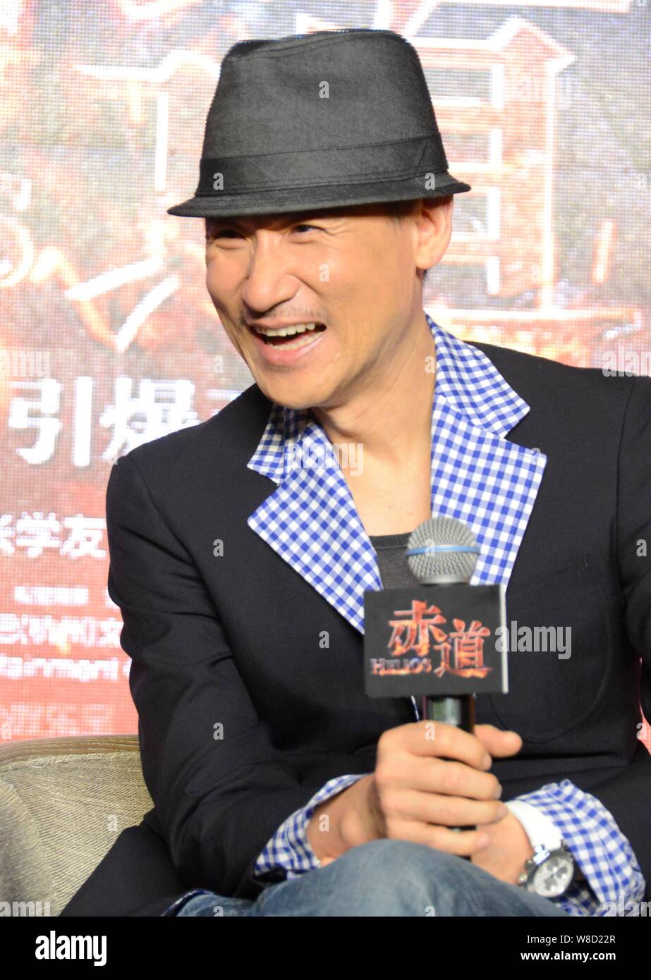 Hong Kong singer and actor Jacky Cheung speaks during a press ...