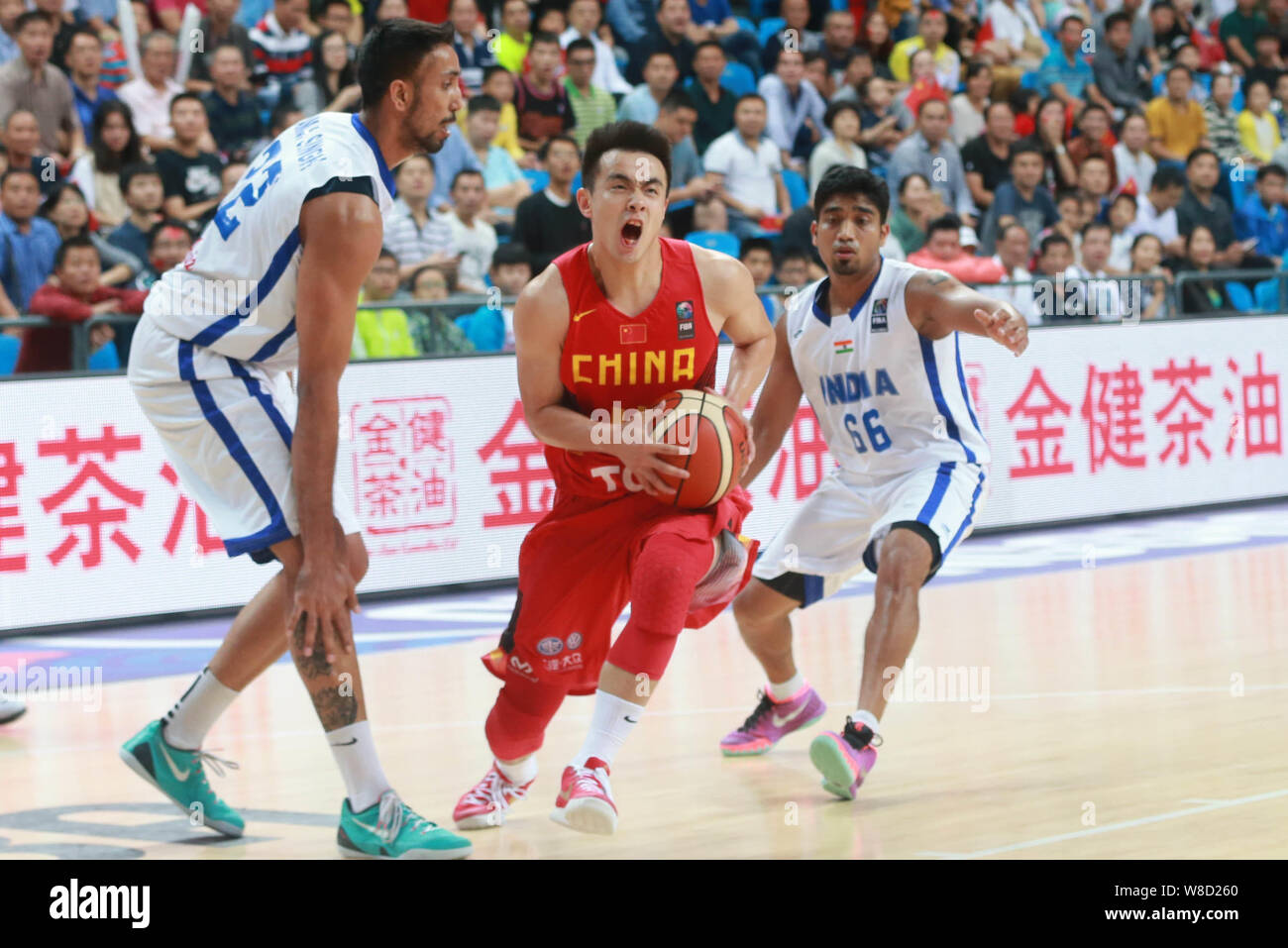 Jiwei zhao hi-res stock photography and images - Alamy