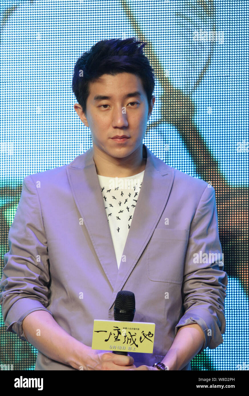 Hong kong actor hi-res stock photography and images - Alamy