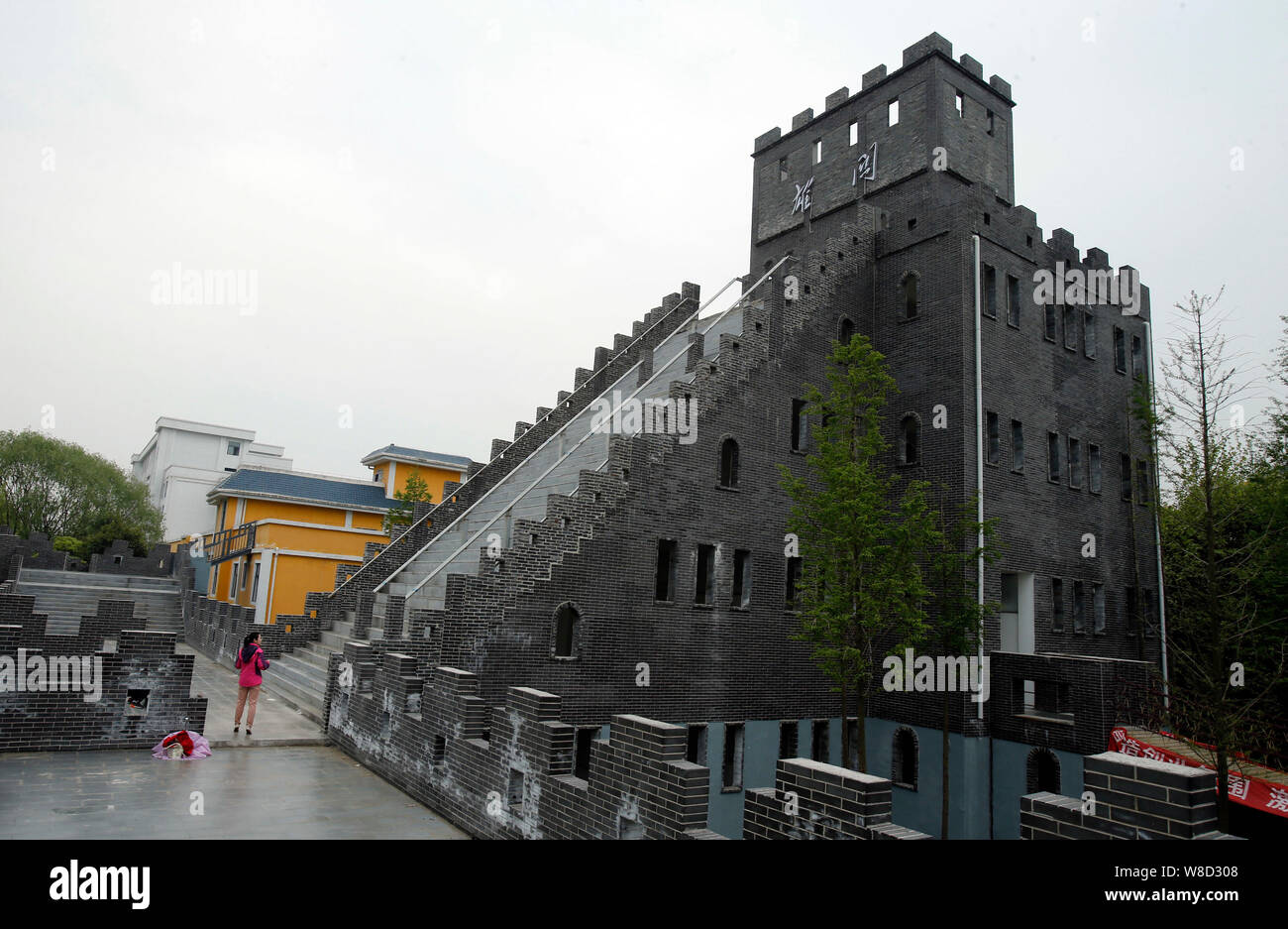 A Great Wall-shaped building complex is pictured on the campus of Wuhan ...