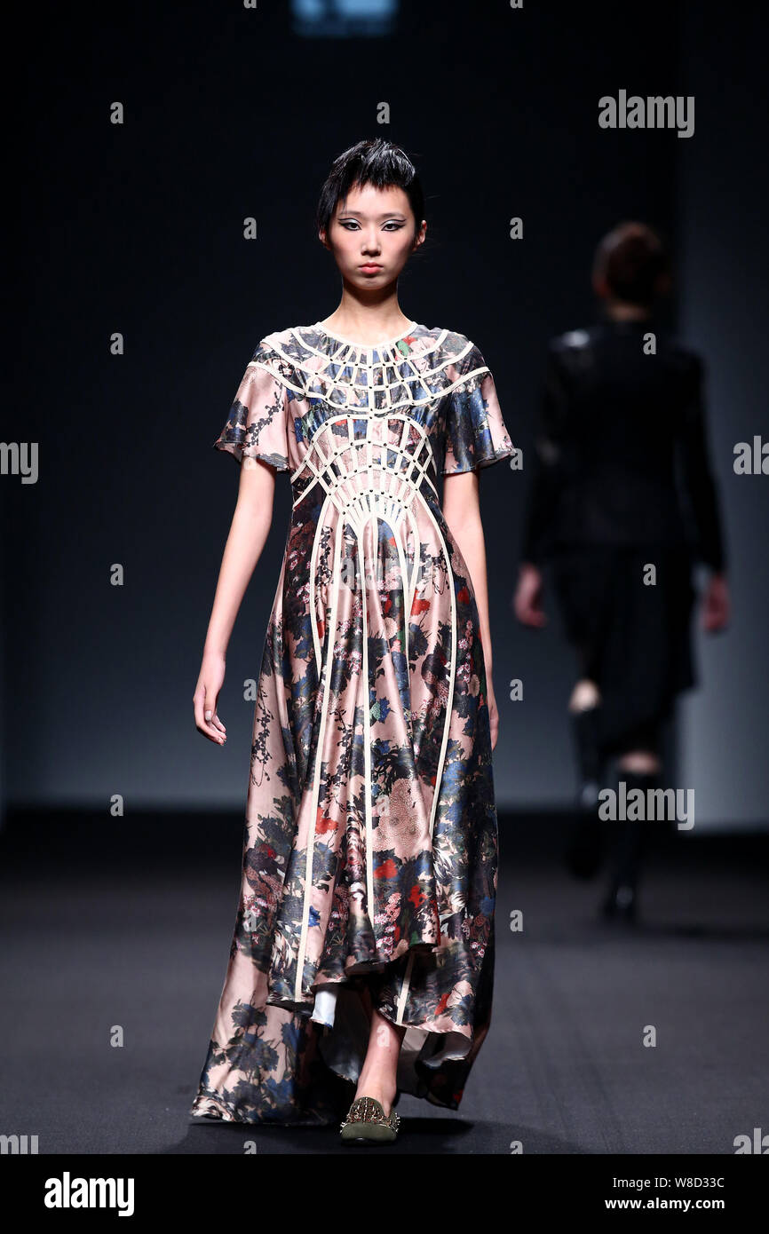 Nn model hi-res stock photography and images - Alamy