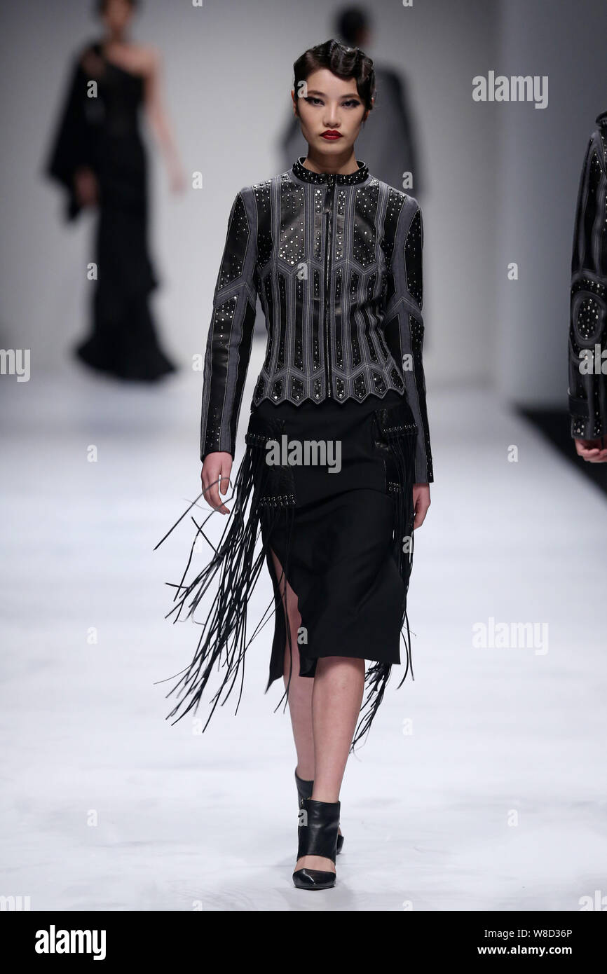 Nn model hi-res stock photography and images - Alamy