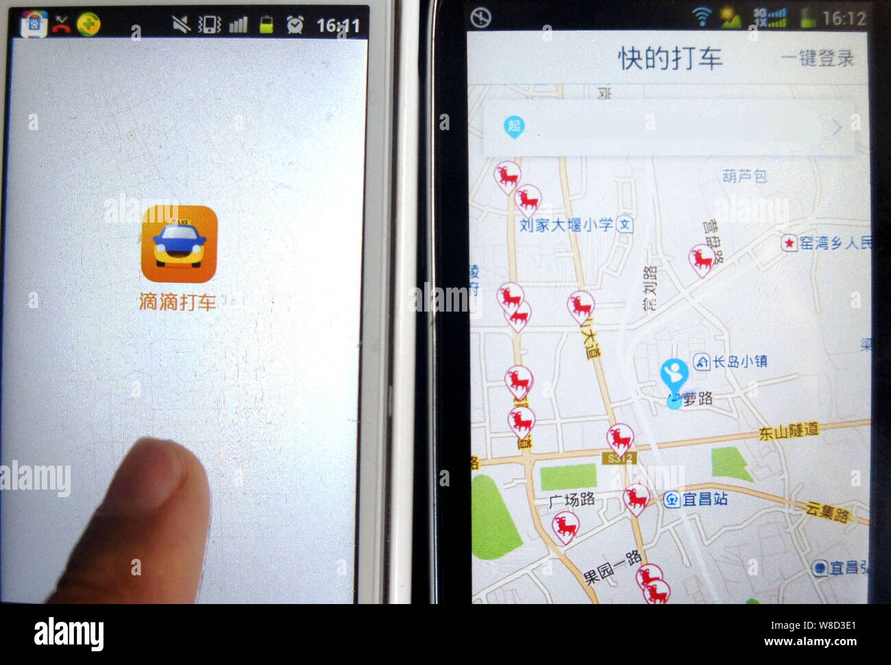 Didi dache hi-res stock photography and images - Alamy