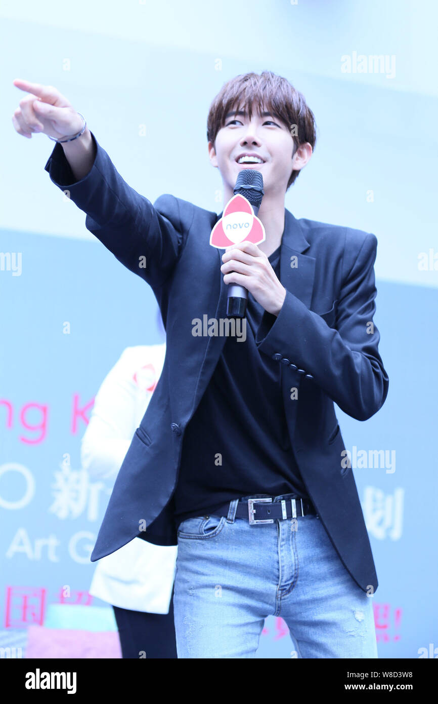 Hwang kwang he hi-res stock photography and images - Alamy