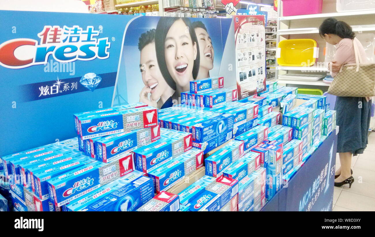 Crest toothpaste china hi-res stock photography and images - Alamy
