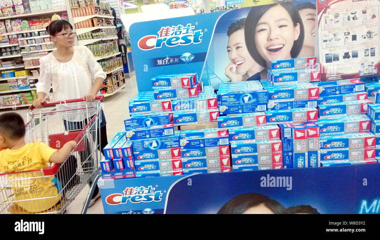 Supermarket toothpaste hi-res stock photography and images - Alamy