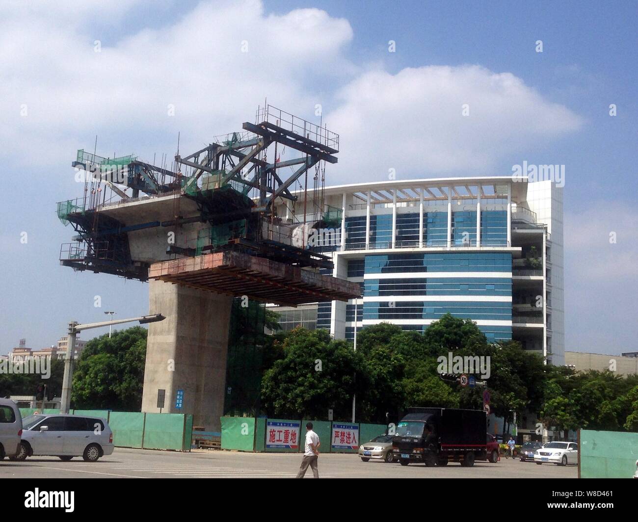 View of the factory of Kinpo Electronics in Changan town, Dongguan city ...