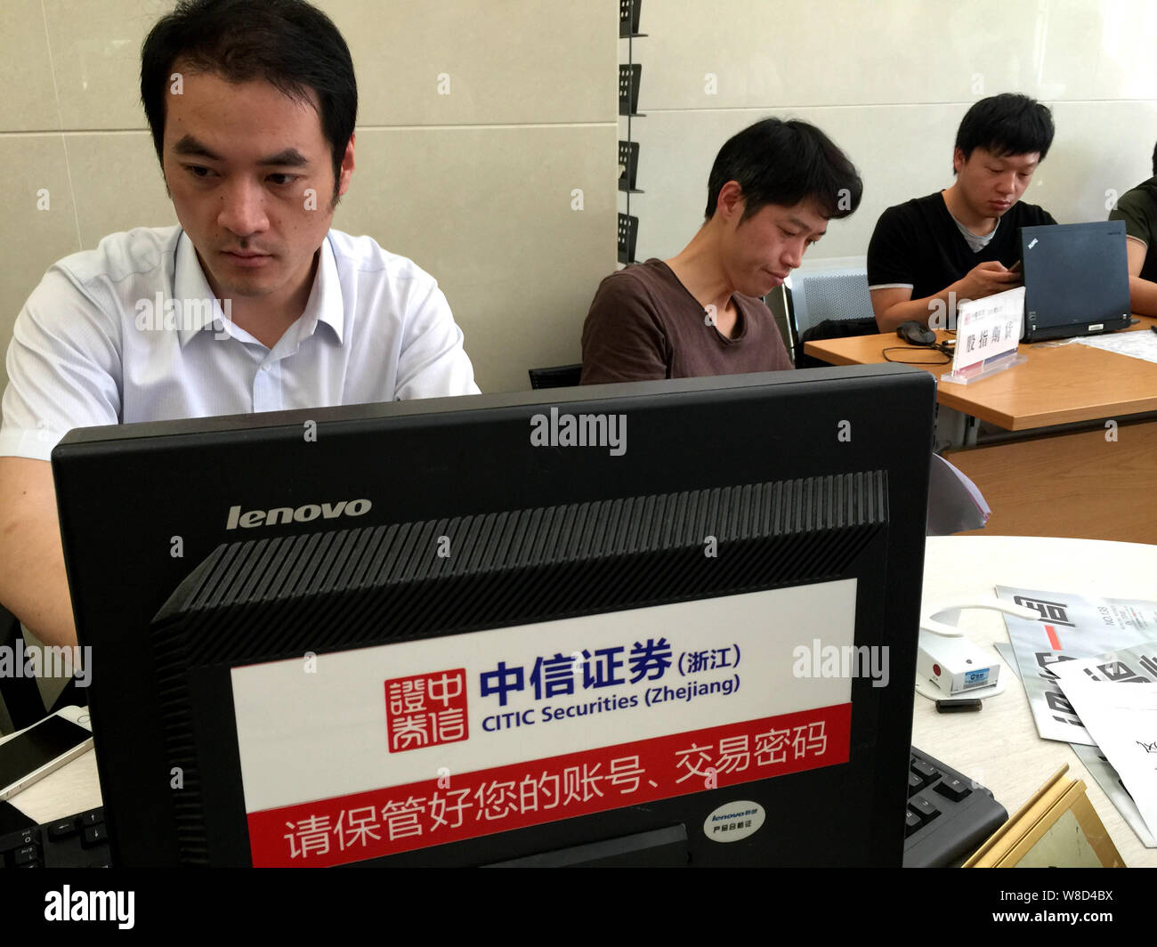 House wenling china hi-res stock photography and images - Alamy