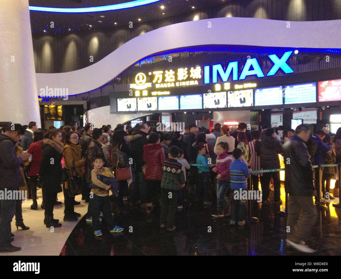 China cinema queue hi-res stock photography and images - Alamy
