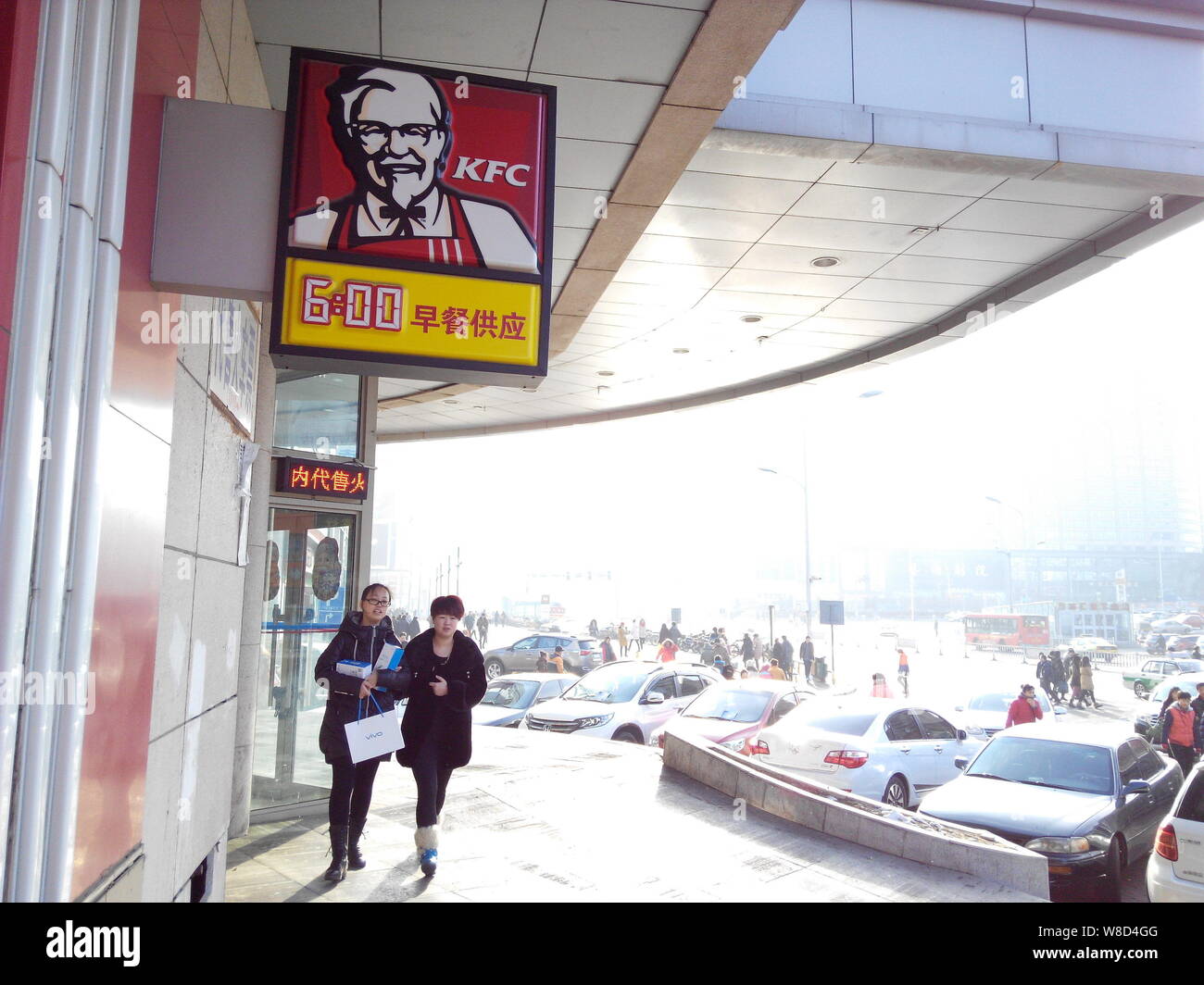 Kfc recipe hi-res stock photography and images - Alamy