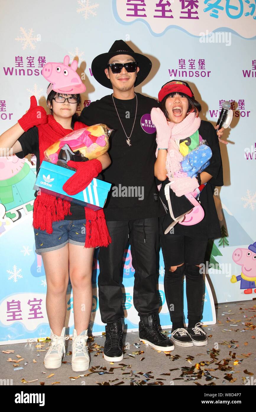 Haha hi-res stock photography and images - Alamy