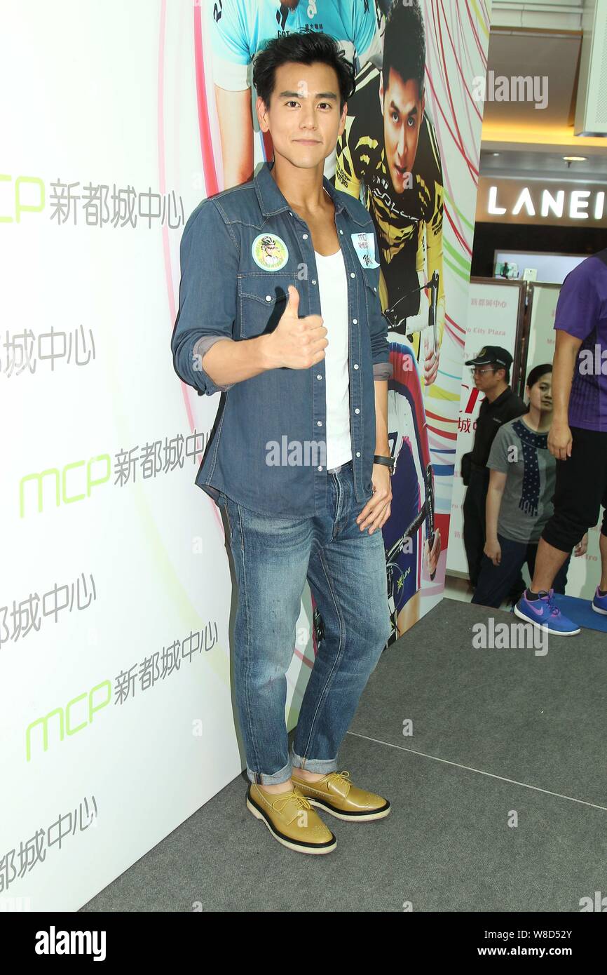 Taiwanese actor Eddie Peng poses during a promotional event for his ...