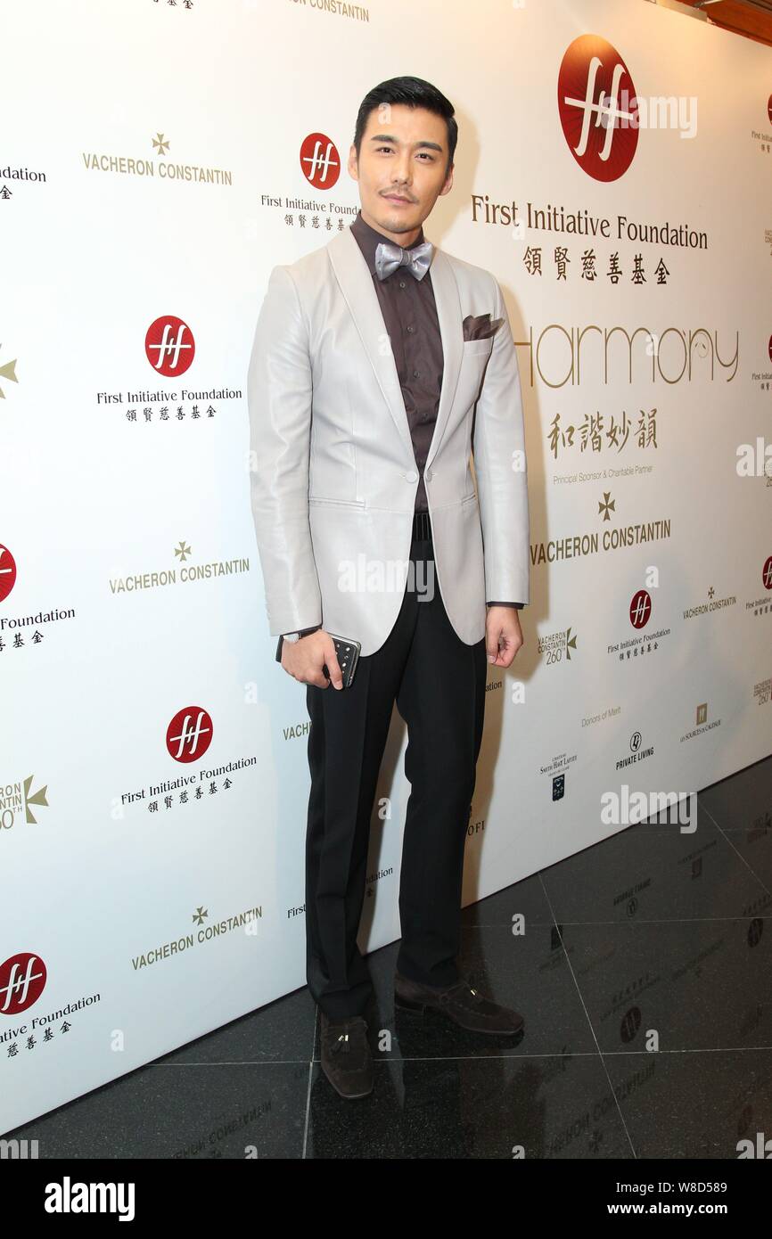 Chinese actor and model Hu Bing poses during a charity party by First ...