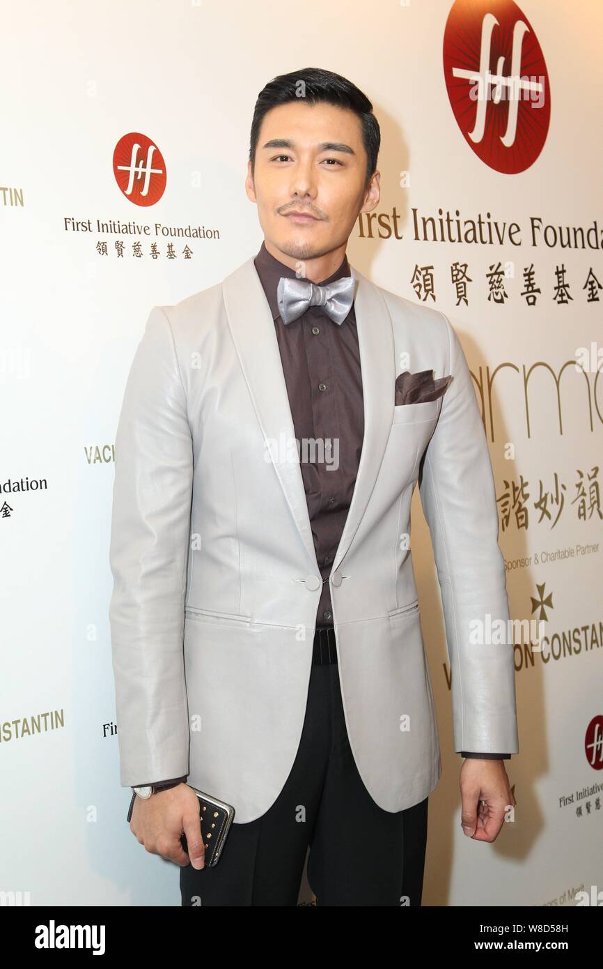 Chinese actor and model Hu Bing poses during a charity party by First ...