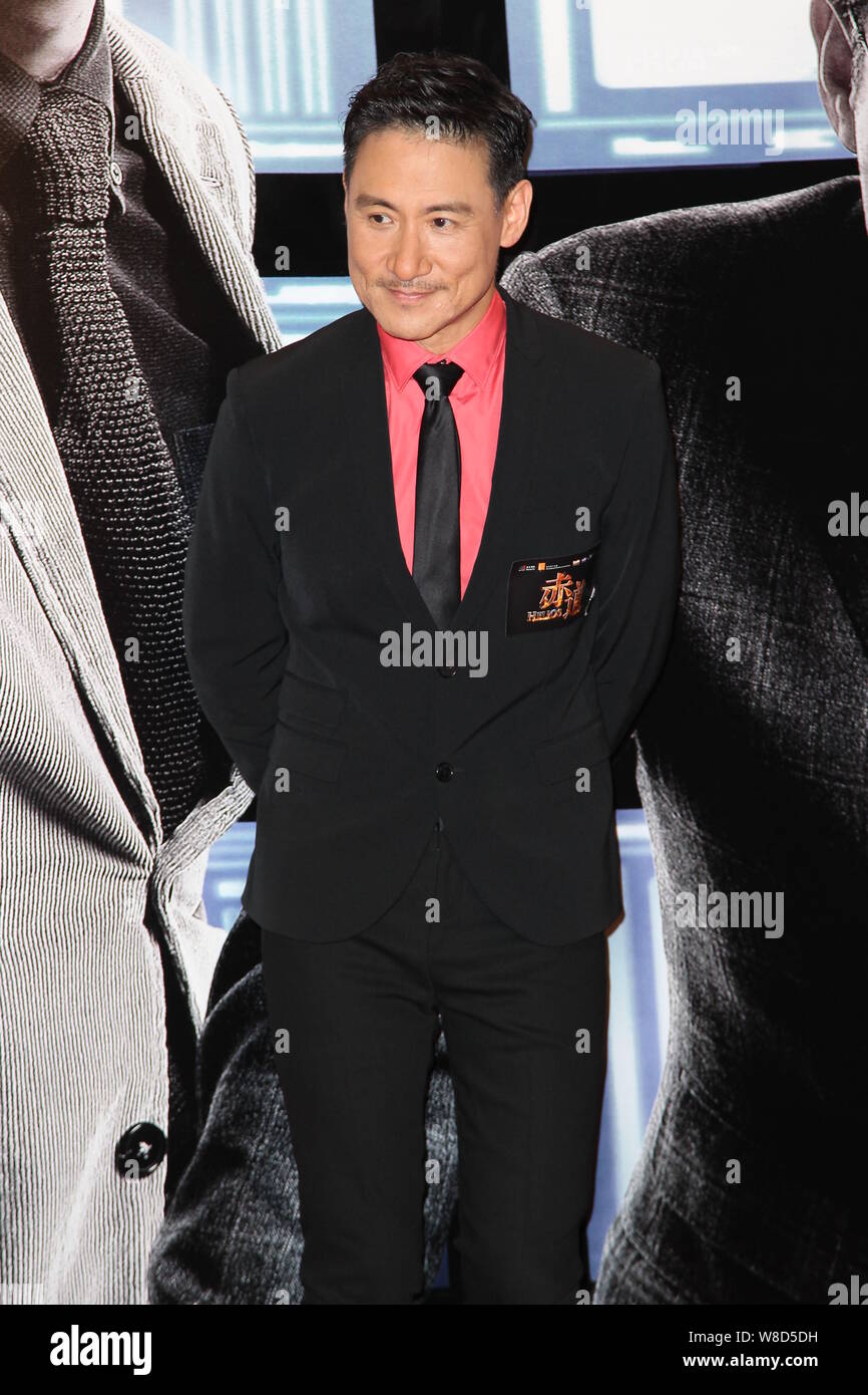 Hong Kong actor Jacky Cheung poses during the premiere for his new ...