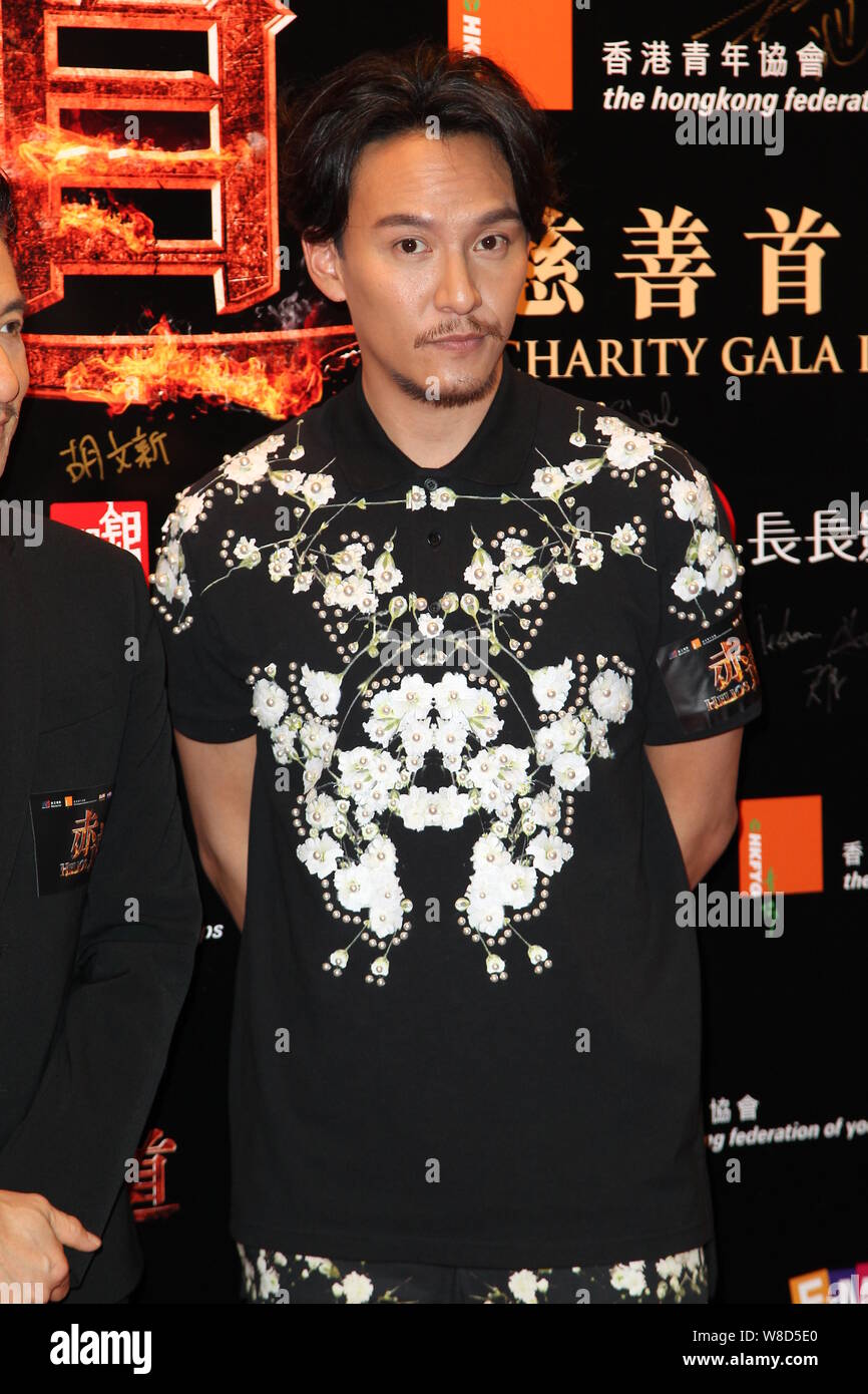Taiwanese actor Chang Chen poses at the premiere for his new movie ...