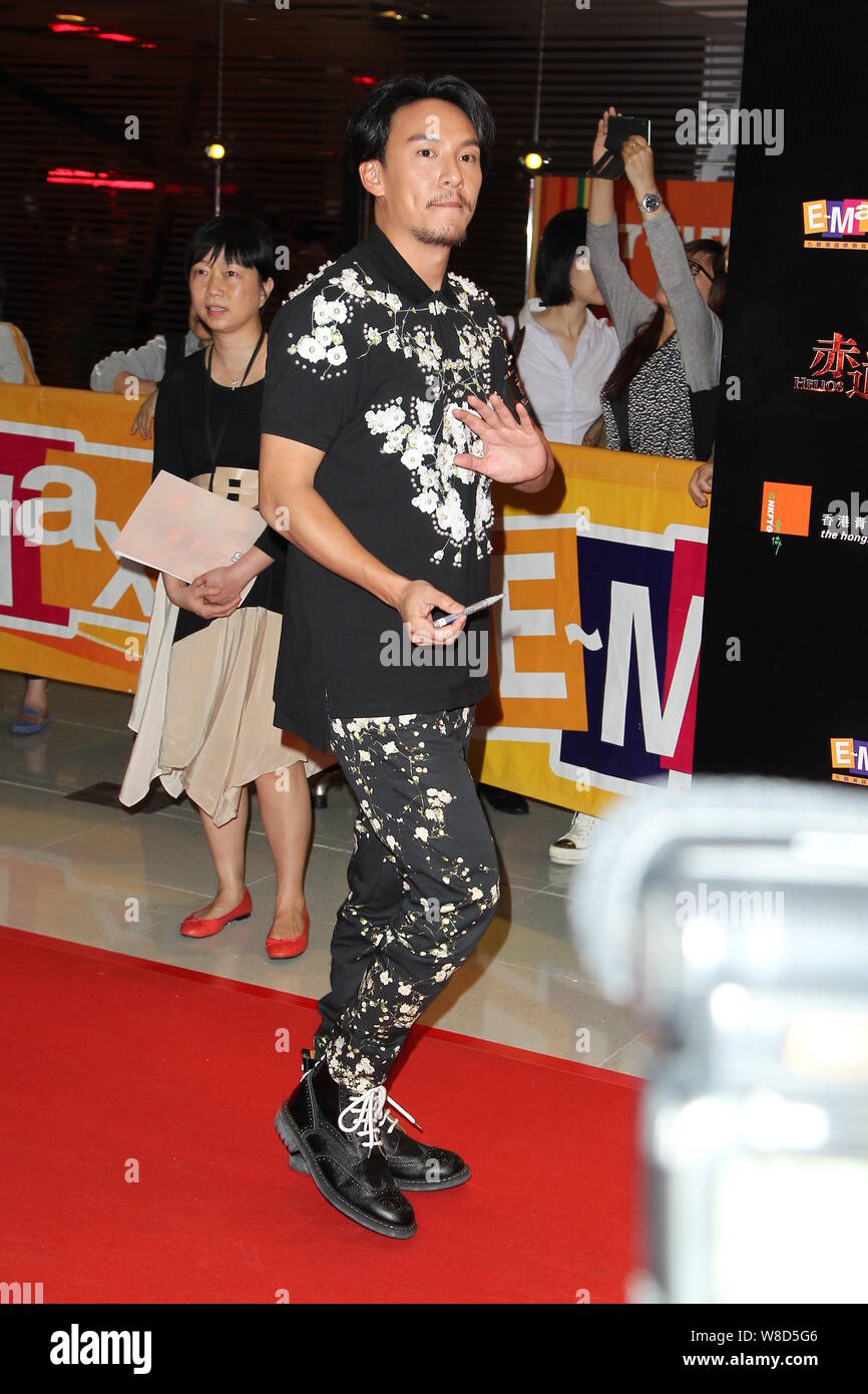 Taiwanese actor Chang Chen arrives at the premiere for his new movie ...
