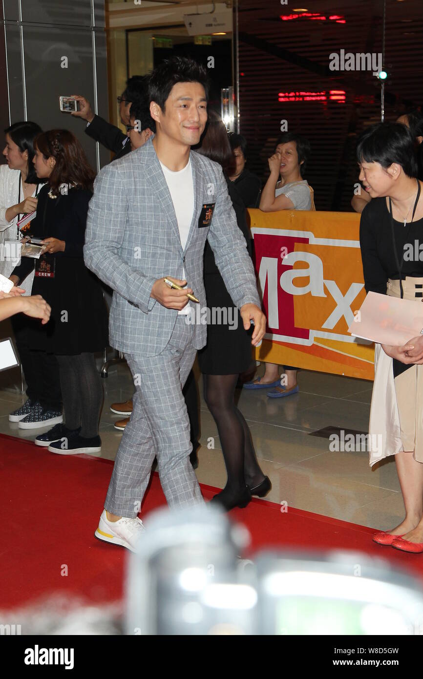 South Korean actor Ji Jin-hee arrives at the premiere for his new movie ...