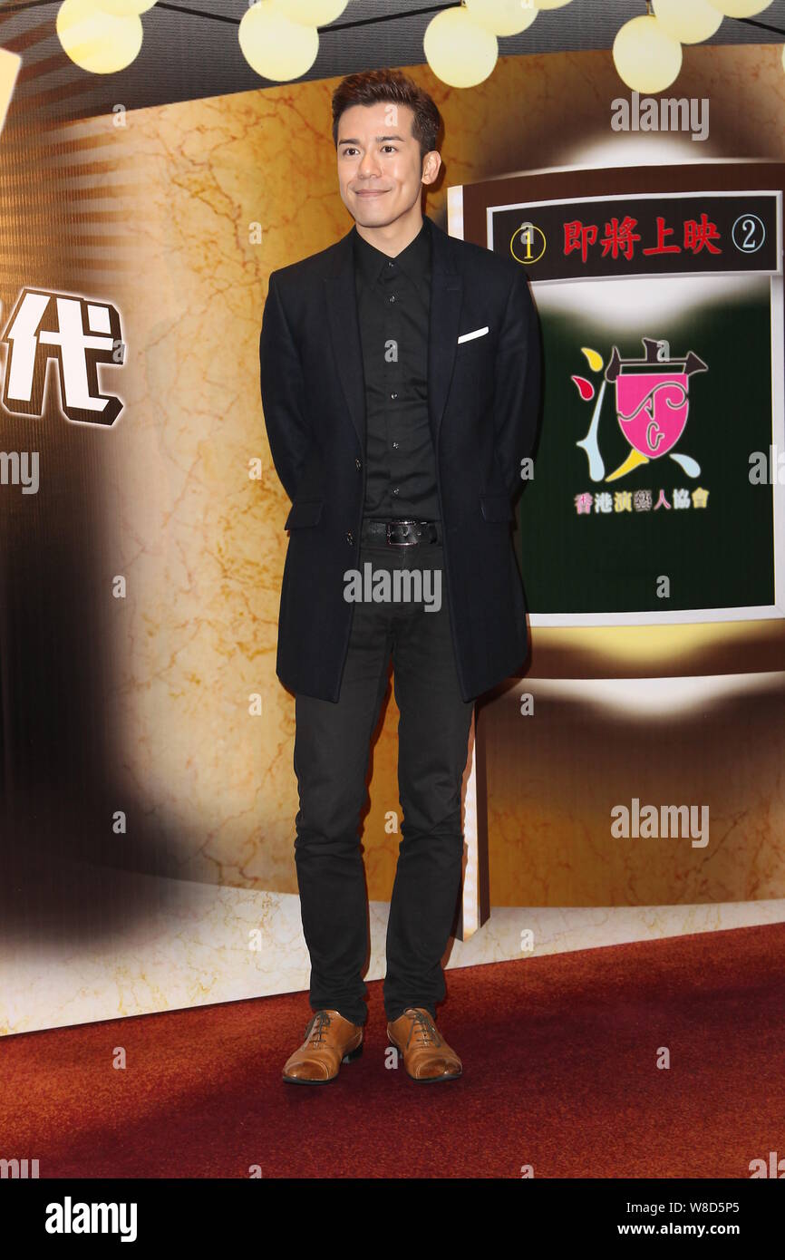 Hong Kong singer and actor Sammy Sum poses as he arrives for an ...