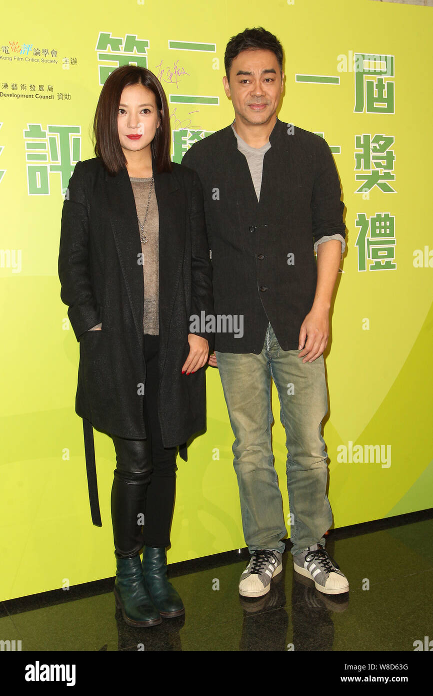 Chinese actress Zhao Wei, left, and Hong Kong actor Sean Lau attend the ...