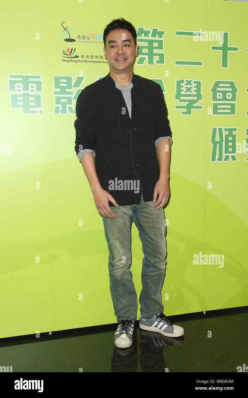 Hong Kong actor Sean Lau poses during the 21th Hong Kong Film Critics ...